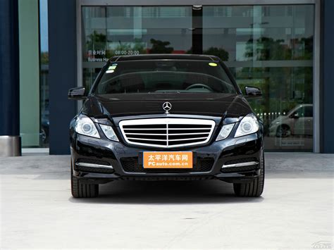 奔驰e级外观实拍高清大图 奔驰e级 2012款 E 260 L Cgi时尚型 第1张图片大全 太平洋汽车