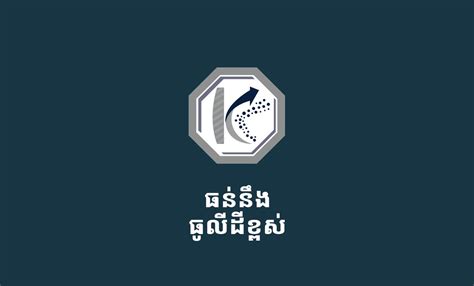 លក្ខណៈពិសេសរបស់ផលិតផល New Jotashield Infinity Jotun Cambodia