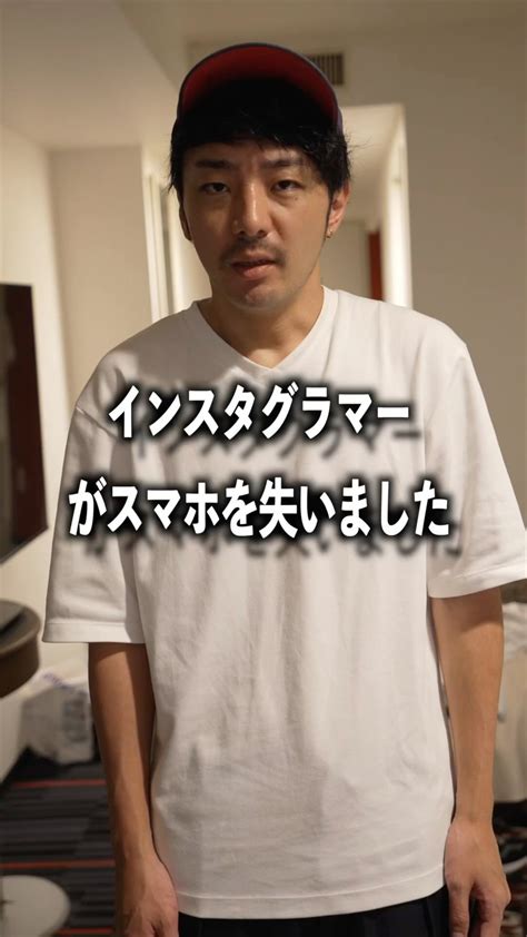 ど素人ホテル再建計画 4610hotel • Instagram Photos And Videos