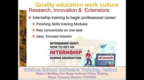 Krishna Software Training Raipur Youtube