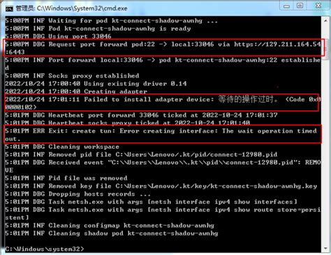 Win7 Failed To Install Adapter Device · Issue 373 · Alibabakt Connect · Github