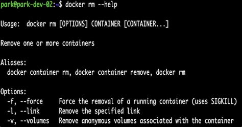 Docker Container Rm 명령어