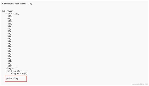 Ctf 攻防世界 杂项入门第一课ctfshow 杂项入门 Csdn博客 Ctf 攻防世界 杂项入门第一课ctfshow 杂项入门 Csdn博客