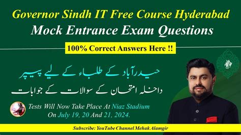 governor sindh it course hyderabad governor sindh it course hyderabad