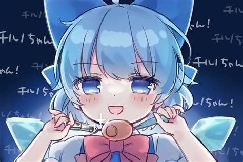 Cirno Touhou And 1 More Drawn By Coachroox Danbooru