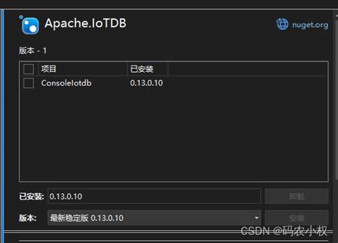 C中调用iotdbiotdb C Csdn博客