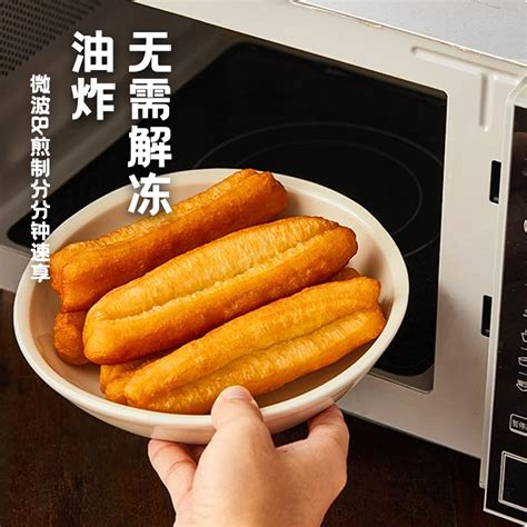 思念放心油条半成品早餐家用1 08kg无矾无铝添加方便速食速冻面点 虎窝淘