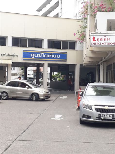 โรงพยาบาลเปาโล เกษตร 2012 5 7 ซอย พหลโยธิน 37 แขวง เสนานิคม เขต จตุจักร กรุงเทพมหานคร 10900