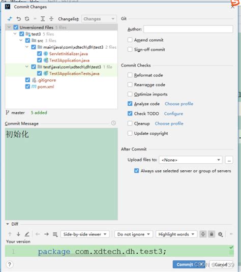 Git在idea中的使用ideal使用git Csdn博客 Git在idea中的使用ideal使用git Csdn博客