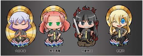 Hato Meika Acala Buddha Mahasthamaprapta Sakra Buddhism