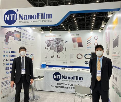 Company News Nanofilm
