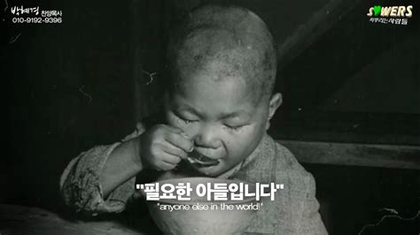 어머니의 기도 김석균曲 박혜경 찬양드림 My Mothers Prayer Youtube