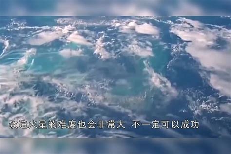 又一颗“超级地球”被发现，如果上面存在生命，人类该怎么办？