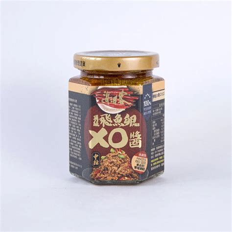 飛魚卵xo醬辣 Funbooky