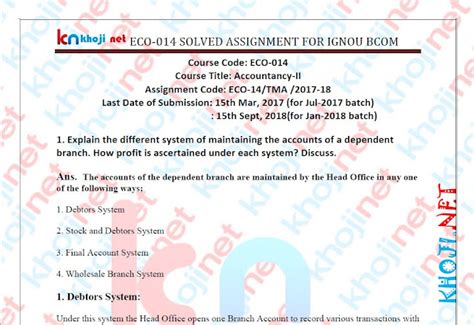 Eco 14 Solved Assignment For Ignou Bcom 2018 Free Khojinet