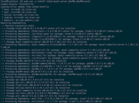 [centos 7] 整合 apache、mysql、php 7 組成 lamp server it 技術家