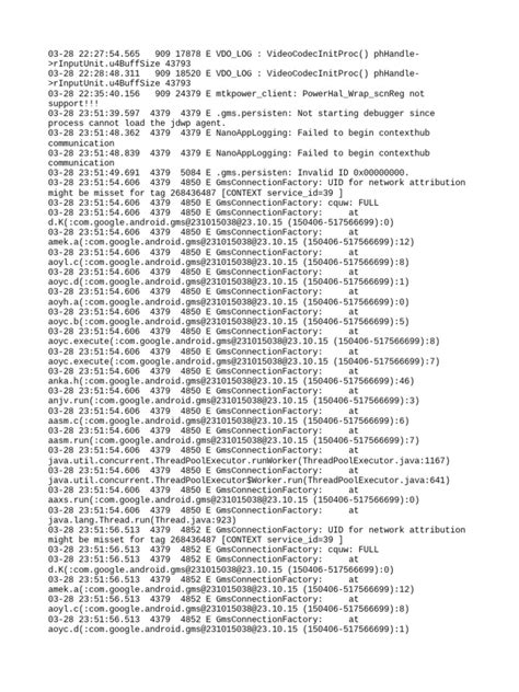 log pdf system software software development