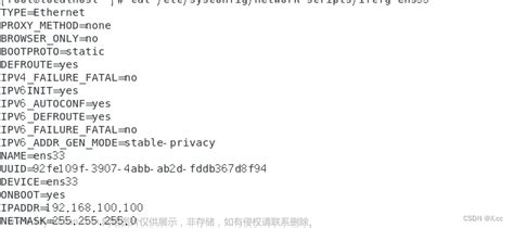 Pxe 高效批量网络装机 Toy模板网