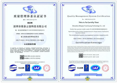 Mti Pcba Leading The Future Of Electronics Manufacturing With Excellence And Innovation Mti Pcba