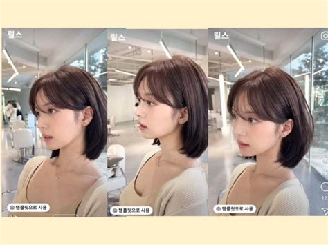 애니 캐릭터 참고하트시그널 지영님 단발머리 헤어스타일 헤어스타일 헤어