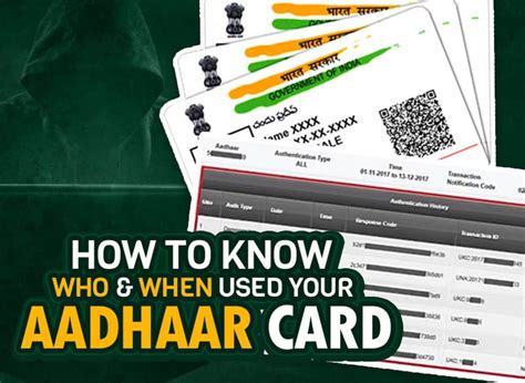 How To Check When And Who Used Your Aadhaar Card Wirally