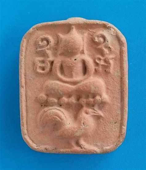 หลวงพ่อปาน วัดบางนมโค ลพ ปาน ขี่ไก่หางพวง ปี 96