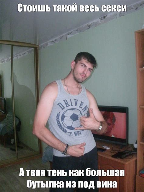 Создать мем алиев али виталий парень Картинки Meme