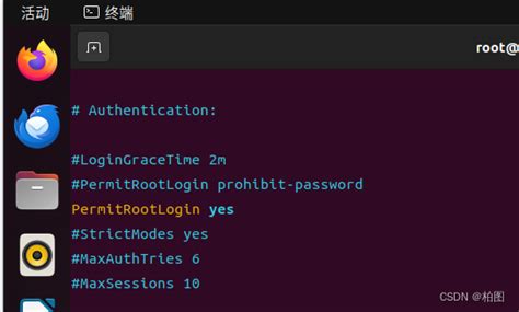 Finalshell通过ssh连接ubantu一直提示密码finalshell一直弹出输入密码 Csdn博客