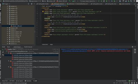 【未解决】android中导入androidx去实现preferencefragmentcompat的rcsjta的tts的设置 在路上