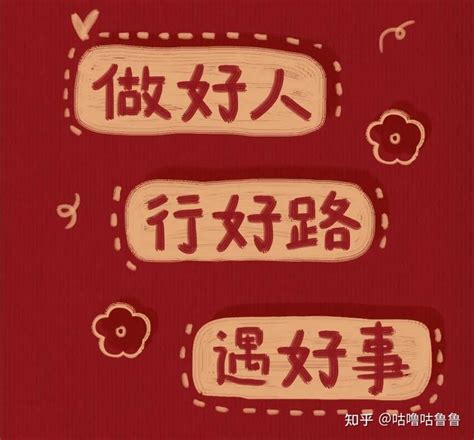 齐噜噜的近况 知乎