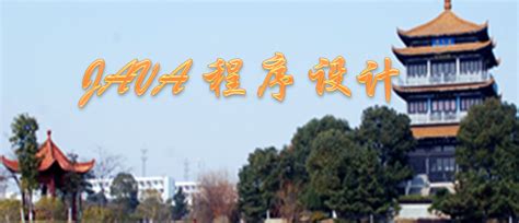 加载jdbc驱动程序类的过程中 如果没有将对应的数据库驱动包引入到程序中 将会抛出 异常 题海