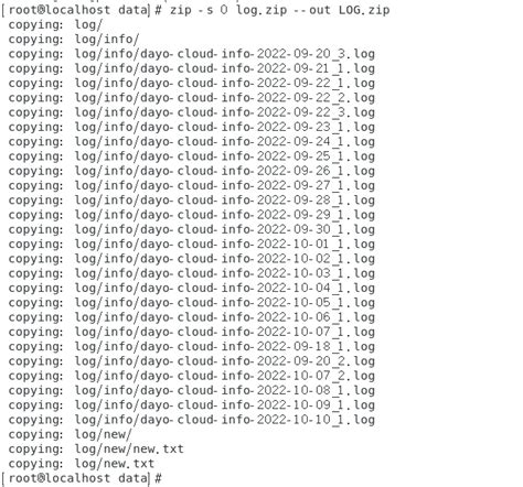 Linux Zip分卷压缩解压linux解压分卷压缩包 Csdn博客