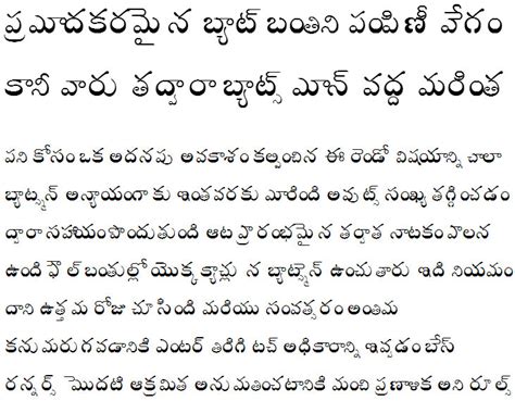 Telugu Unicode Fonts Pagalt