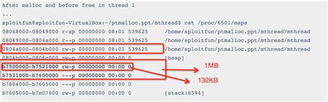 Linux堆内存管理深入分析（上） 知乎