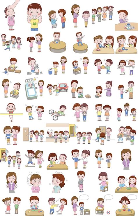 자기결정과 사회적 상호작용 일러스트 포트폴리오 크몽