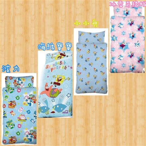 【隨機限量特價一般型幼兒睡袋 台灣製兒童睡袋】喜洋洋閃電麥坤海綿寶寶變形金剛朵拉湯瑪士小小兵睡袋 蝦皮購物