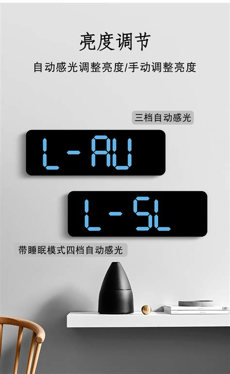 Digital Wall Clocks Led Alarm Clock Large Display Table Clock Wall