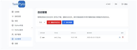Github Taskpyroertaskpyro 爬虫管理系统爬虫管理平台分布式爬虫管理平台可视化操作完整监控灵活的