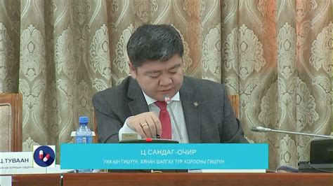 Ц Сандаг Очир Эмийн үнийн өсөлтийн шалтгаан нь төрийн байгууллагуудтай холбоотой гэж харж байна