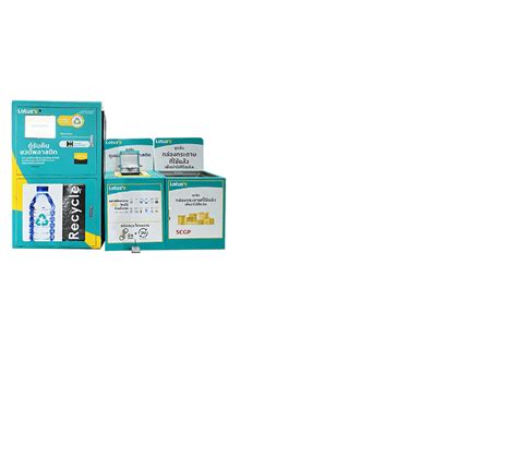 Sustainability Framework And Materiality Assessment Cp Axtra