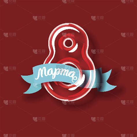 三月八日妇女节贺卡