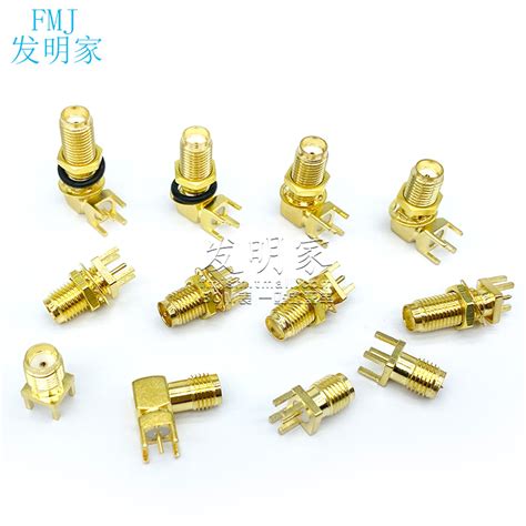 Sma Kekwekhdipexipx接头天线插座正脚偏脚弯脚射频座虎窝淘