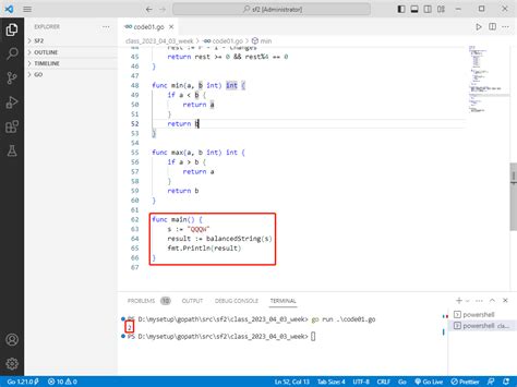 2023 08 20：用go语言写算法。给定一个由w、a、s、d四种字符组成的字符串，长度一定是4的倍数， 你可以把任意连续的一段子串，变成w、a、s、d组成的