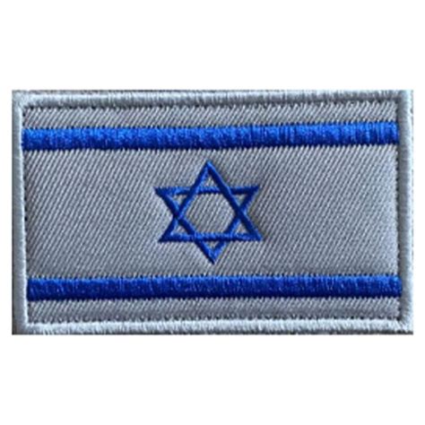 Ls Jewish Israel National Flag Patch Embroidered Uniform Military Israe