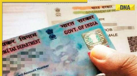 PAN Aadhaar Link Deadline Step By Step Guide To Link PAN And Aadhaar Via SMS Income Tax Portal