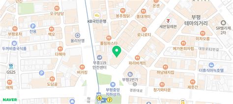 인천파이썬학원 쉽고 보편적인 기초코딩 네이버 블로그