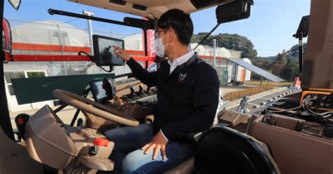 전동화·자율주행이 트렌드…국제농기계 엑스포 제주서 개막