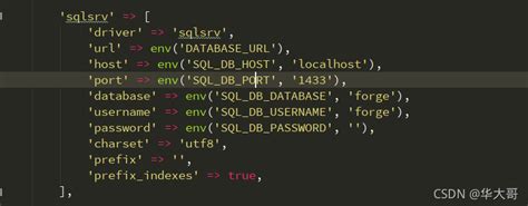 php7 2环境下使用laravel 连接 sql server laravel sqlserver csdn博客