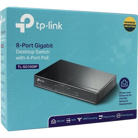 Tp Link Port Gigabit Desktop Switch Abc Shop