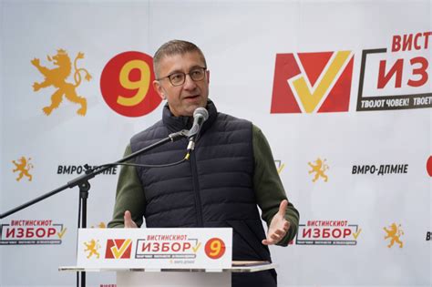 Мицкоски СДСМ води црна кампања со монтажи и спинови да не дозволиме повторно да бидат власт